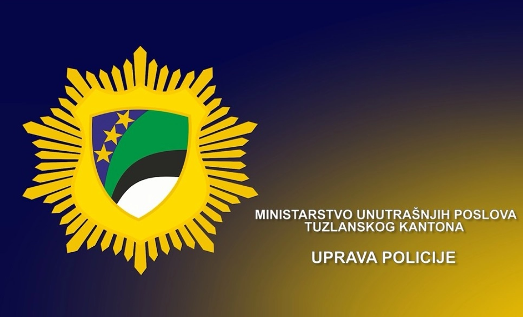 Otvoren konkurs za prijem novih policajaca i mlađih inspektora u MUP-u ...